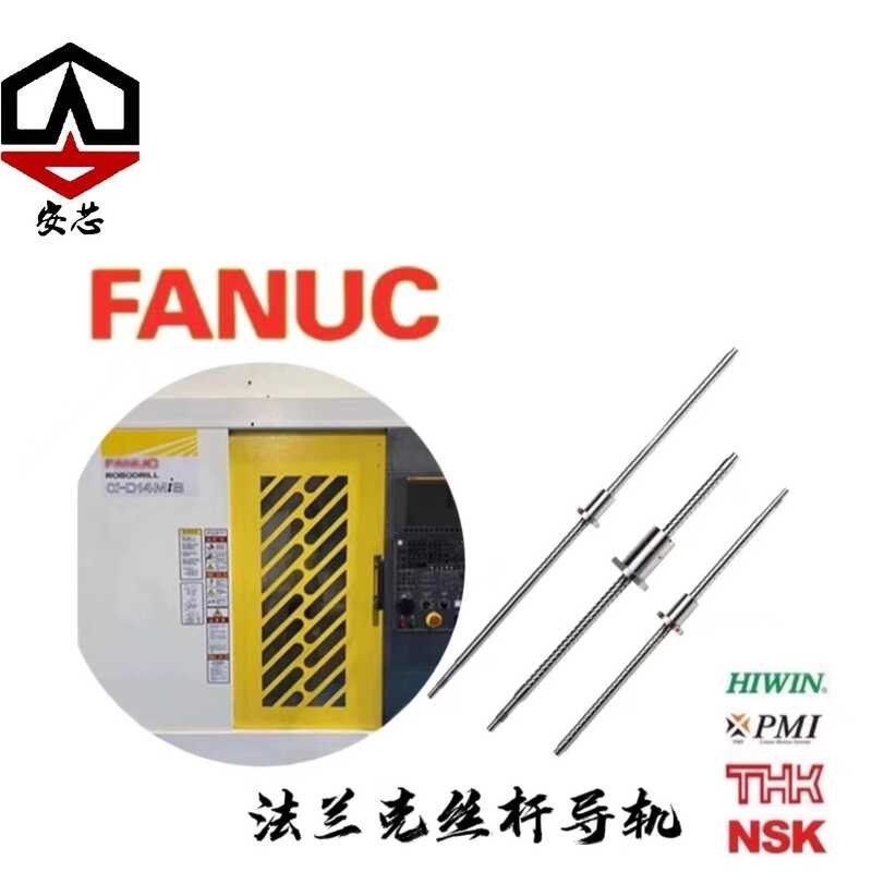 Fanuc FANUC X-Axis Z-Axis Y-Axis Original Screw NSK THK PMI | Shopee ...