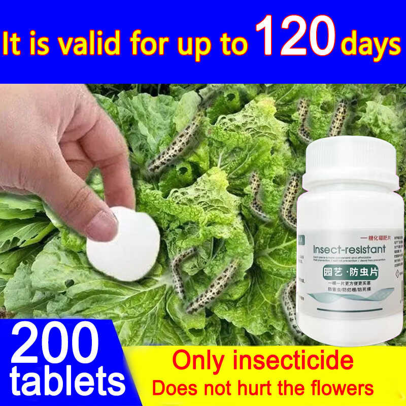 peste COD Walang loob ng 10 taon Bug Spray Aphids Mites 200 Tablet ...