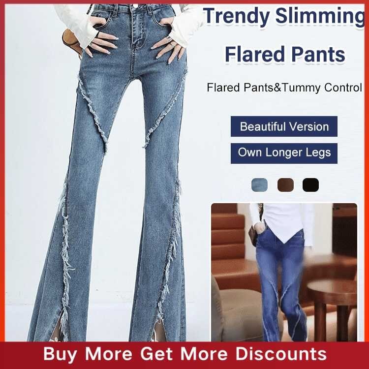 Caiti022 Slim At Slim Highway Raw Edge Micro Denim Dragging Pants Black ...