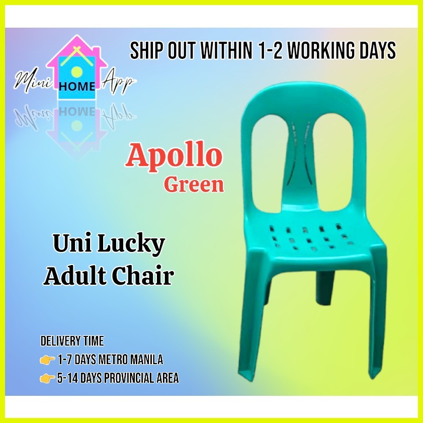 Outdoor chair PLASTIC MONOBLOC CHAIR adult chair heavy duty chair ...