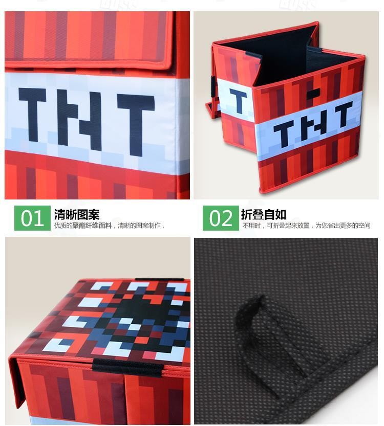 Minecraft Merchandise Treasure Box Lawn TNT Storage Box Can Stool Sit ...