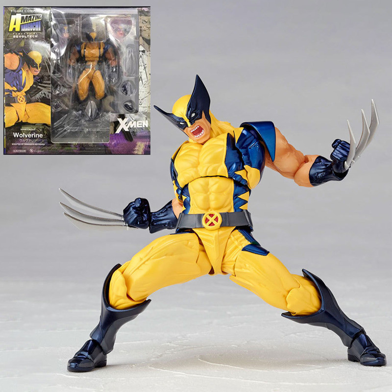 Ko Amazing Yamahi Woerine Figures X-Men Ml Werewolf Joints Action ...