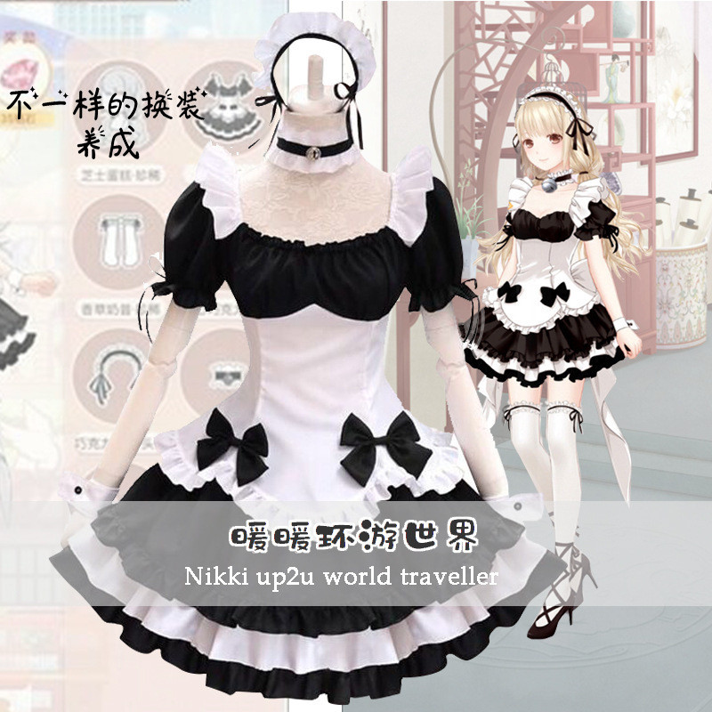 Cosplay Miracle Warm Around the World Black White Chocolate Maid ...