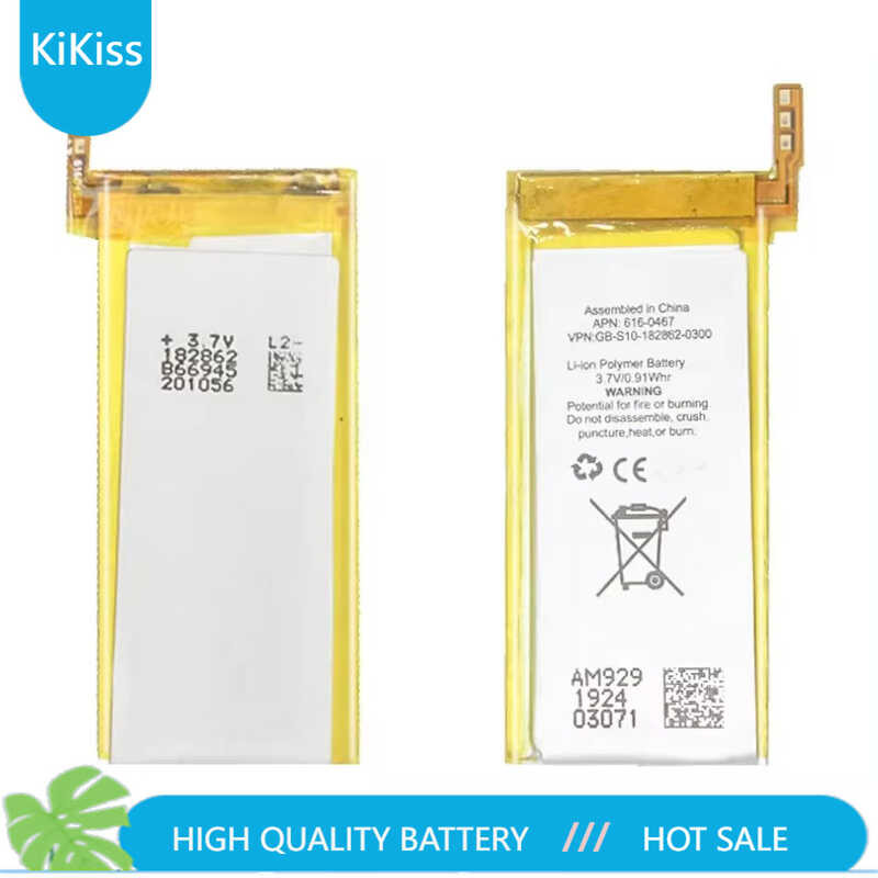 Battery Nano2 Nano3 Nano4 Nano5 Nano6 Nano7 2 4 5 6 7 For Apple IPod ...