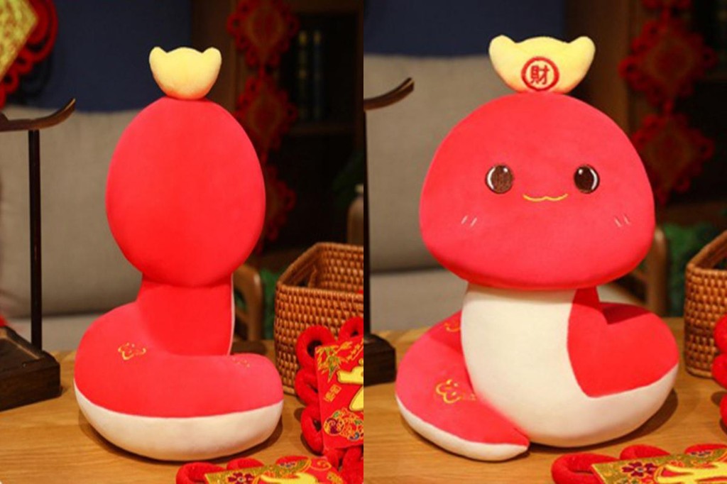 BABY Red Snake Plush Toy Plush Snake Doll 2025 Year of the Snake Plush ...