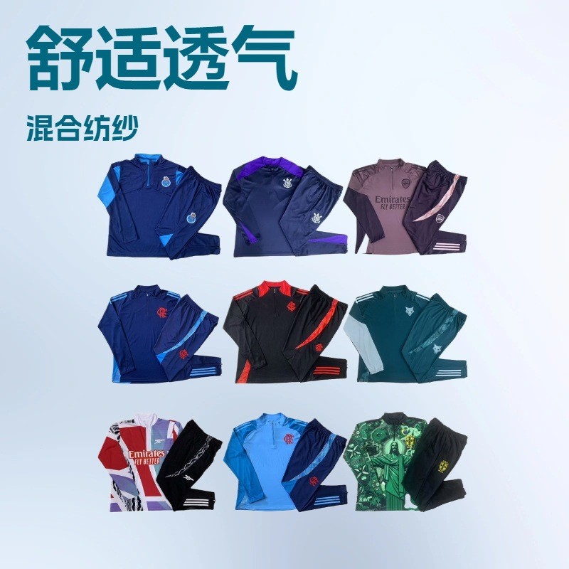 2526 Football Uniforms Football Team Uniform Football Training Uniform ...