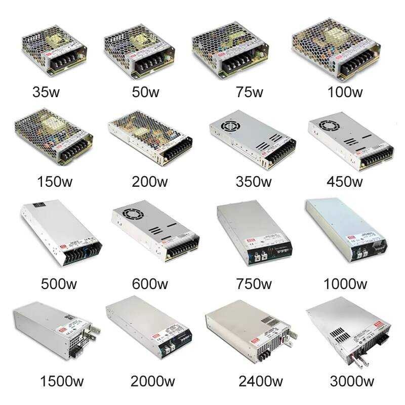 PSU Average Well Power Supply SMPS 100W 500W 1000W 2000W Ac/Dc CCTV 12V ...