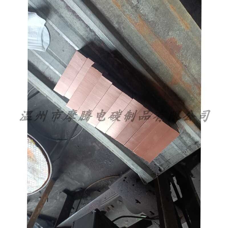 J164 High J204 J201 25*32*60 Electric YZR132-400 Semi Low Copper Carbon ...