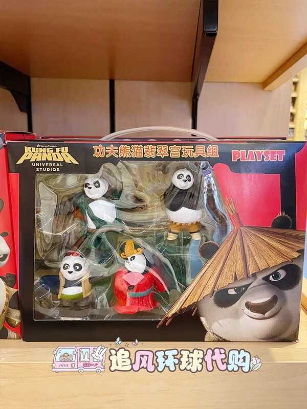 Universal Studios Kung Fu Panda Jade Palace Po Mei Mei Figurine Toy Set ...