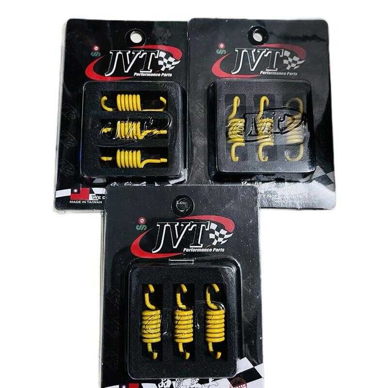 JVT CLUTCH SPRING Nmax/Aerox/Click/Mio/M3/Adv/Pcx | Shopee Philippines