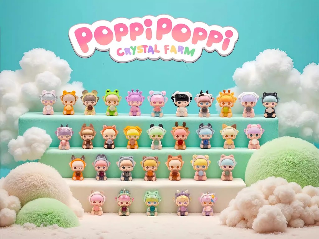 Poppi Poppi Crystal Farm Series Mini Beans Pvc 4cm with Number【24 Pcs ...