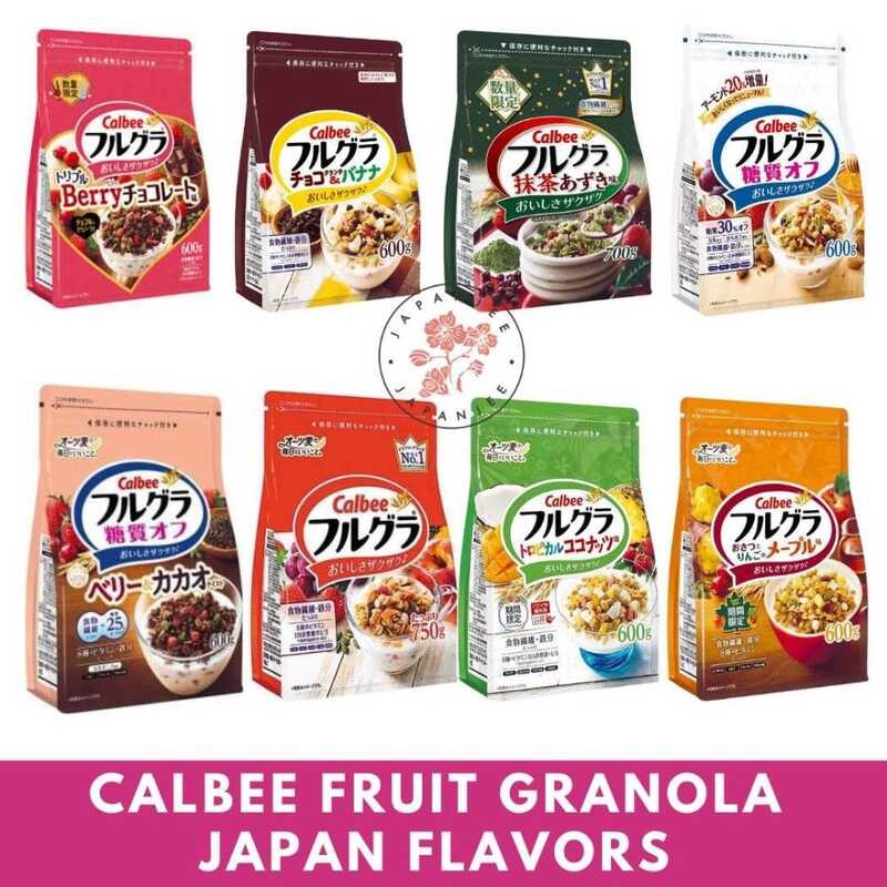 Limited Edition Calbee Fruit Granola Cereal Frugra Japan Rare Flavors ...
