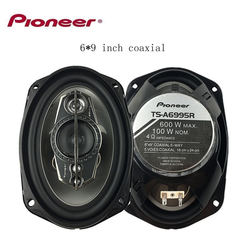 Car Audio Speaker Pioneer Coaxial Speaker 4 Inch 5 Inch 6 Inch 6x9 Inch ...
