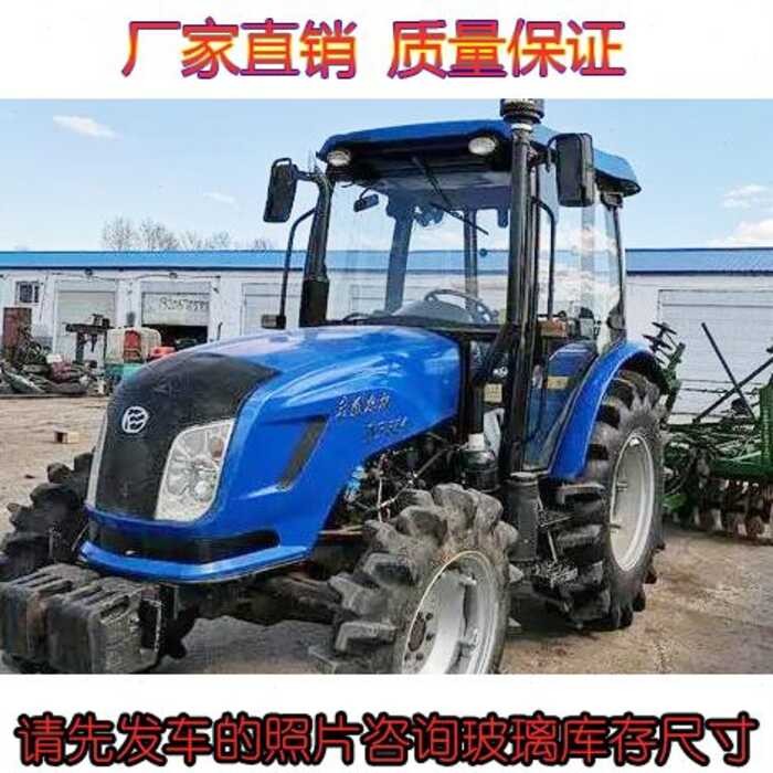Dongfeng 904804704604554 and Rear Door Windshield Side Window Front ...