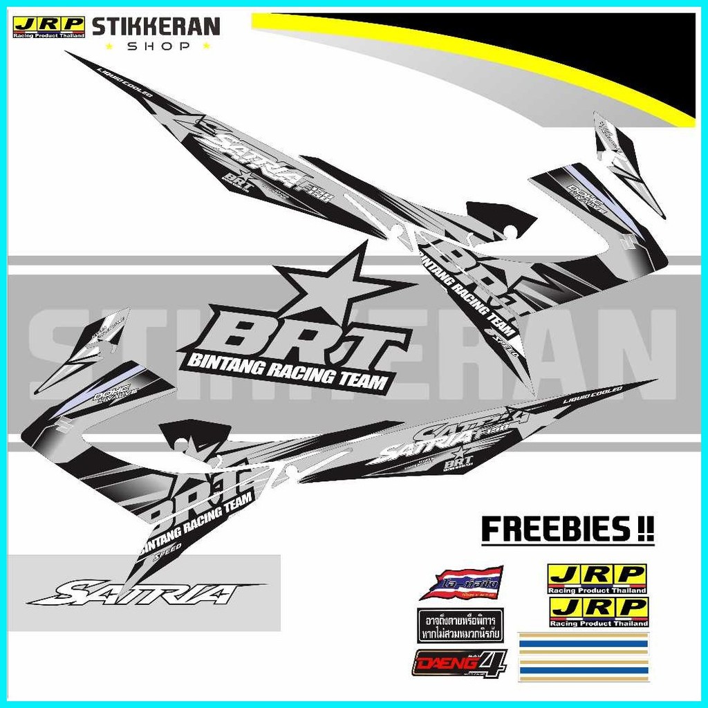 RAIDER 150 CARB BRT DESIGN DECALS | Shopee Philippines