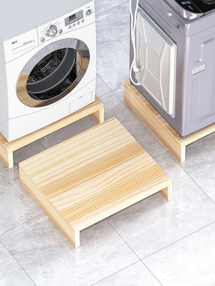 washing machine rack///// Washing Machine Raised Base Refrigerator ...