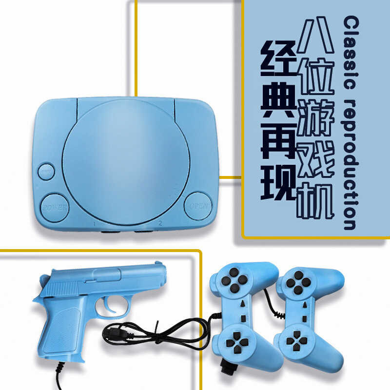 2025 8-bit TV game console set, plug-in PS1 console, external | Shopee ...