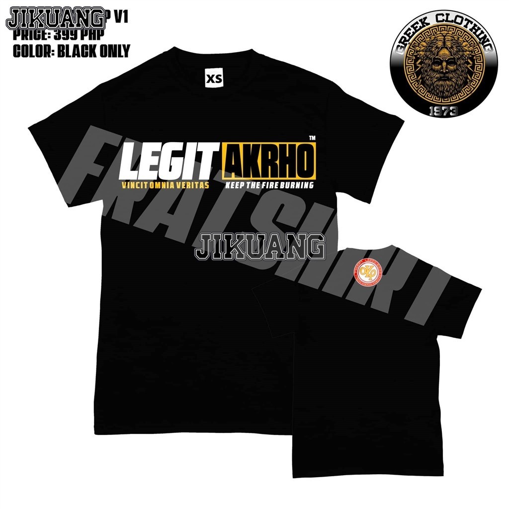 Akp 1973 Alpha Kappa Rho V34 51th New Design Anniversary Skeptron 51st ...