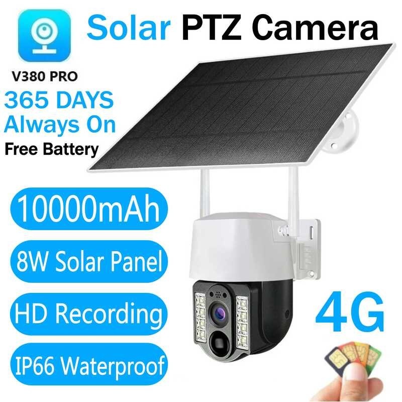 V380 PRO Outdoor Waterproof IP66 3MP Battery Powered Camera Solar Power ...