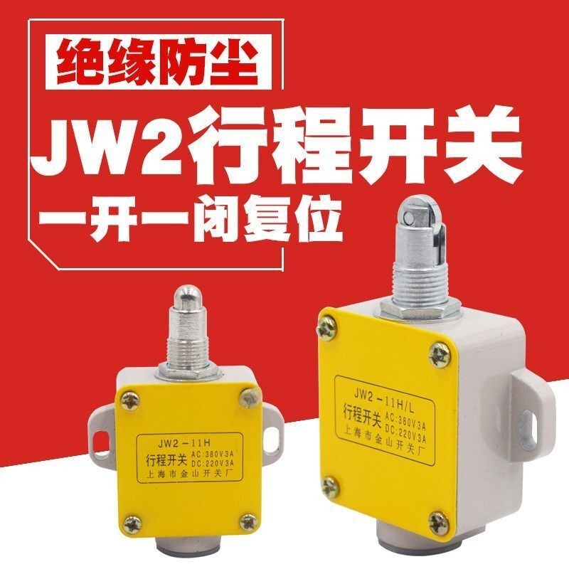 Jw2-11h/l Self-Reset One Open One Closing Round Roller Type Stroke Switch Micro Limit Switch ...