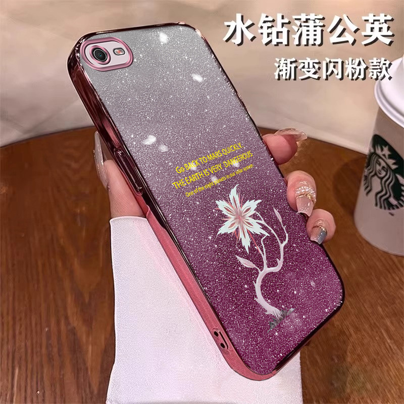 Casing oppo a5s oppo a12 oppo a7 oppo f9 Phone case shiny beautiful ...