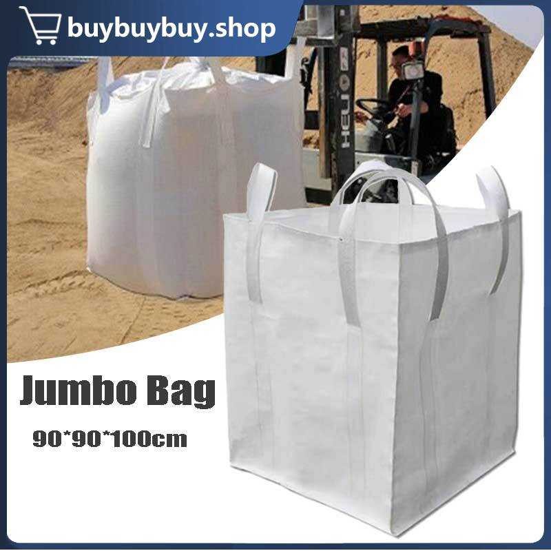 High-Quality Tonner & Jumbo Bags para sa buhangin, paggawa, basura ...