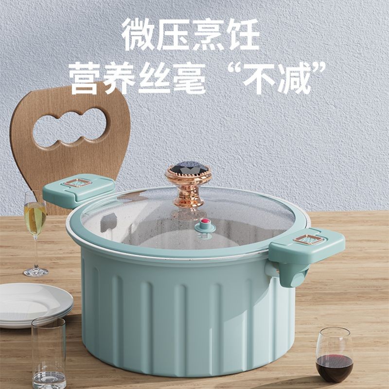 saucepan//// New Enamel Micro Pressure Cooker Induction Cooker ...