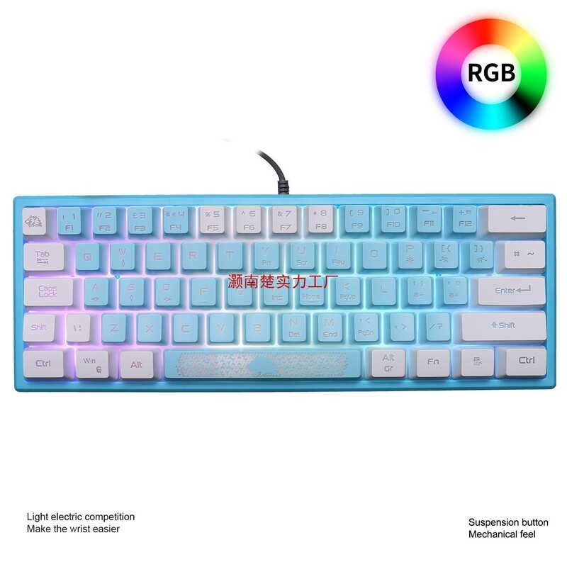 C3 Keyboard Lighting, Robotic Arm, Free Wolf K61rgb Keyboard, RGB Sense ...