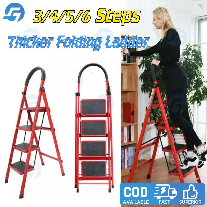 ♞3/4/5/6 Step Ladder Foldable Aluminum Heavy Duty Hagdanan Folding ...