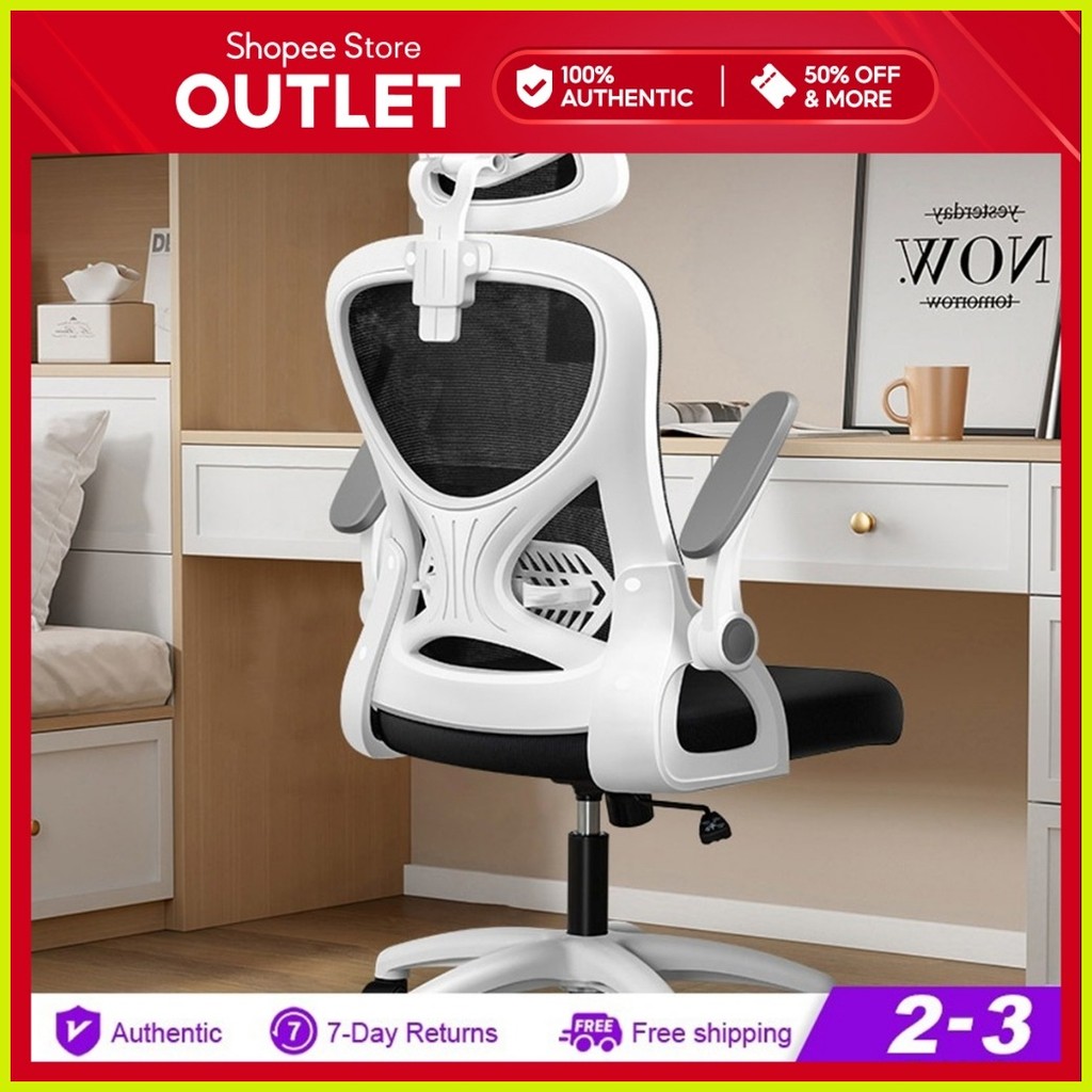 Office chair Ergonomics Chair Korean Mesh Office Chair Computer Chair ...
