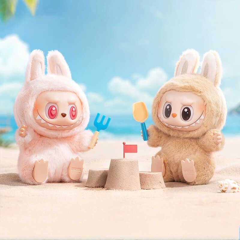 LY LAbubu Aron HAve A SeAt Bd Box PluSH Doll Vinyl FAce Toy CreAtive ...