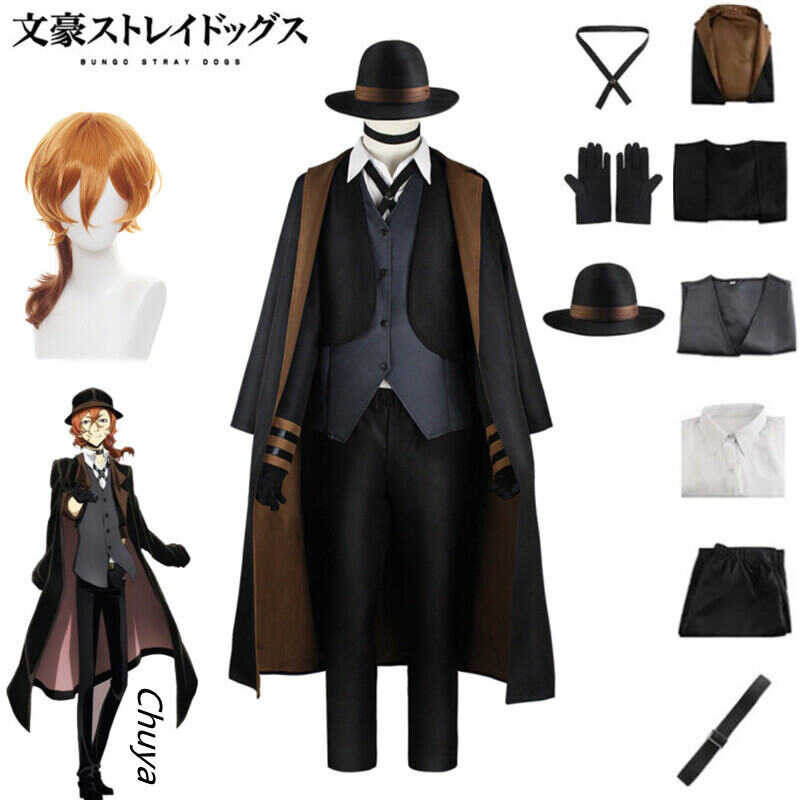 Stray Bungo Dogs Nakahara Chuuya Cosplay Costume Hat Glove Jacket Pants ...