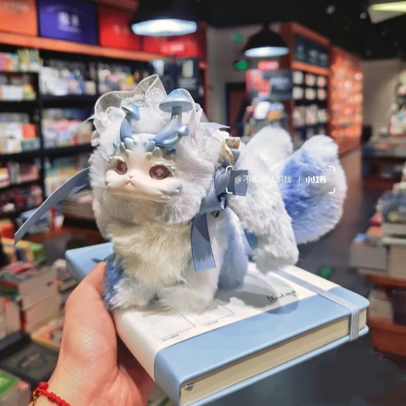 Tutulong Sy Forest Tea Party Series Bd Kawaii Rabbit Dragon Plush Toy ...