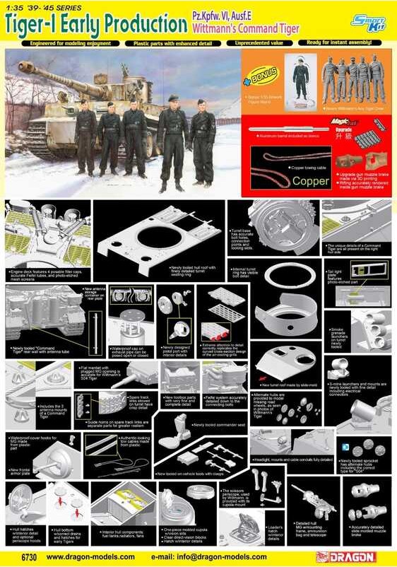 DRAGON ☆ 1/35 6730 Tiger-1 Early Production Pz.Kpfw.Vi Ausf.E Upgrade ...