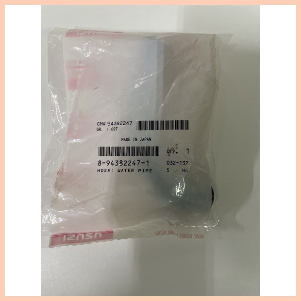 ☪ ∇ Genuine Isuzu Water Bypass Hose for Isuzu 4JB1 Engine, Isuzu Fuego ...