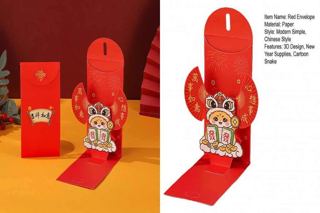 3d Pop-up Envelope Lucky Money Envelope 2025 Year of the Snake Envelope ...