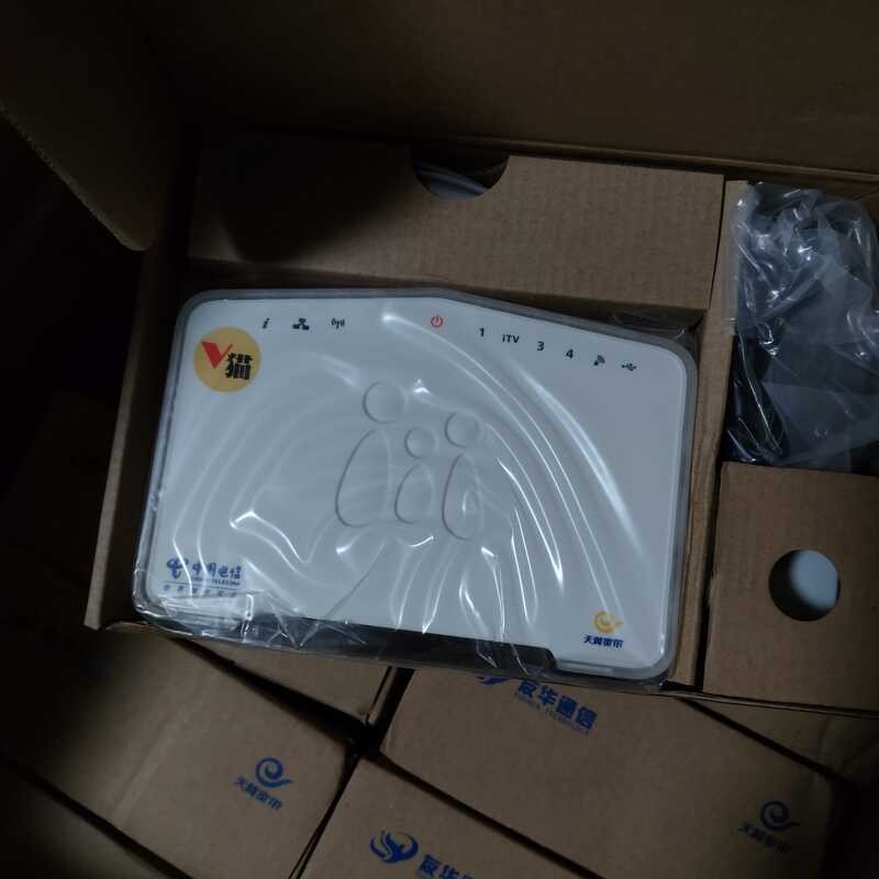 Telecom Tietong Unicom Broadband ADSL Telephone Line VDSL Modem ...