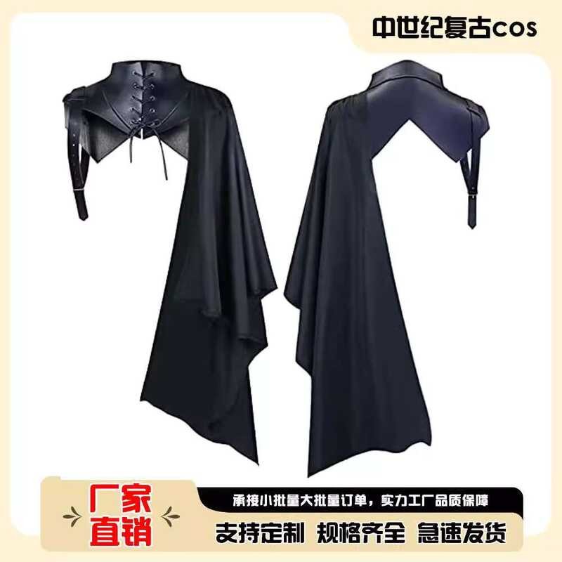 X Medieval Shawl Half Cape Halloween Cosplay Stage Party Demon Costume ...