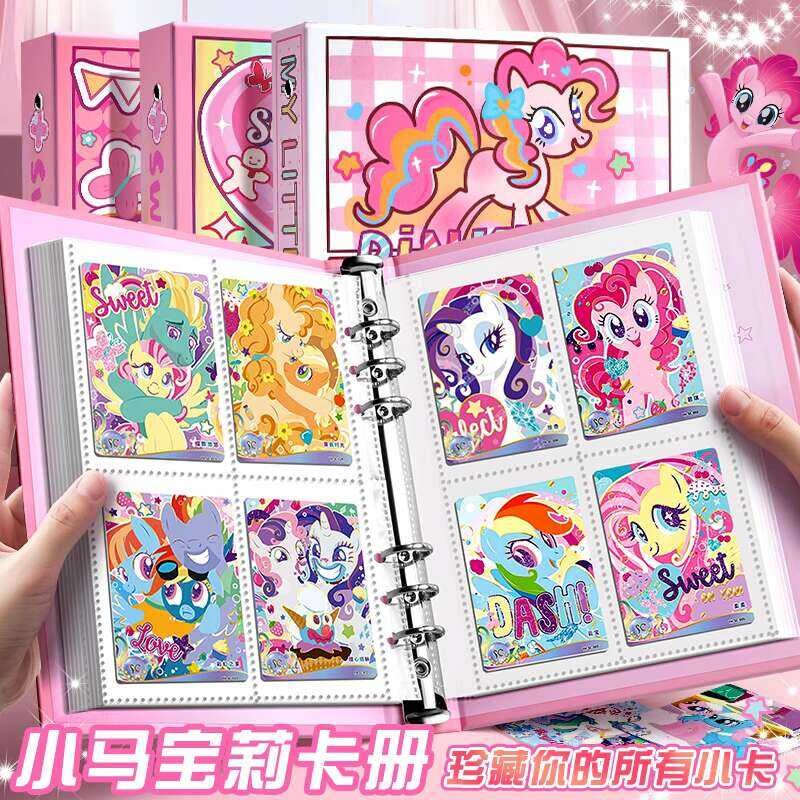 My Little Pony Album Storage High-Value Loose-Leaf Four-Grid Ins Style ...