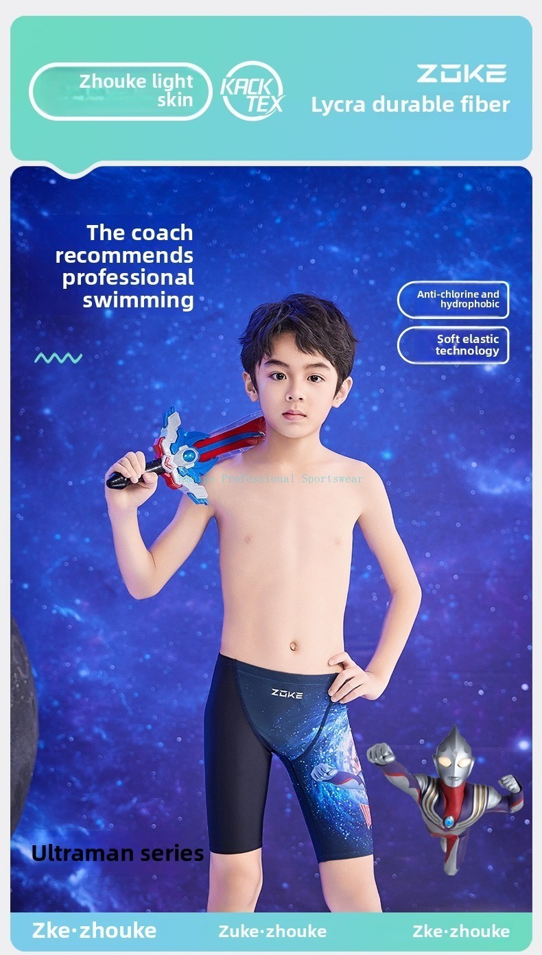 Zoke Boys' Quick-Dry Chlorine-Resistant Competitive Swim Trunks ...