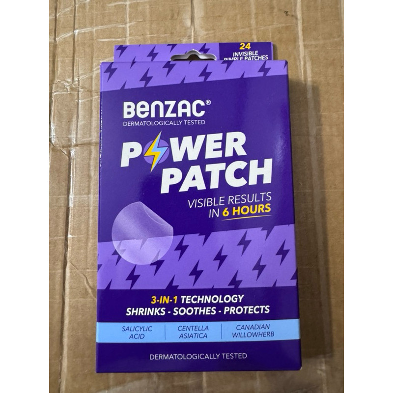☣ Benzac Power Patch 24pcs | Shopee Philippines