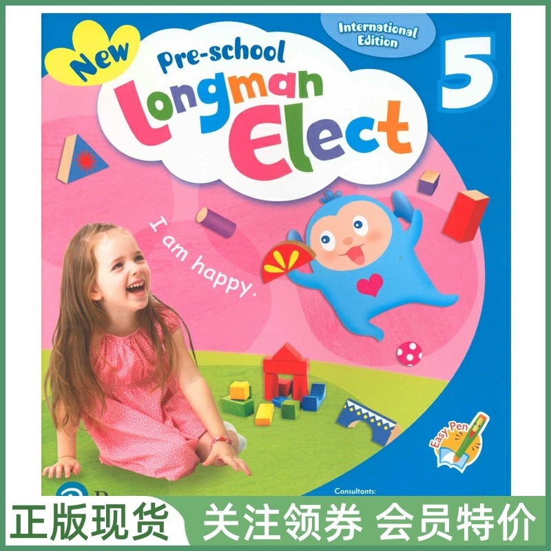 Pearson Longman Preschool English Textbook New Pre-school Longman Elect 2nd Edition Pupil's Book ...