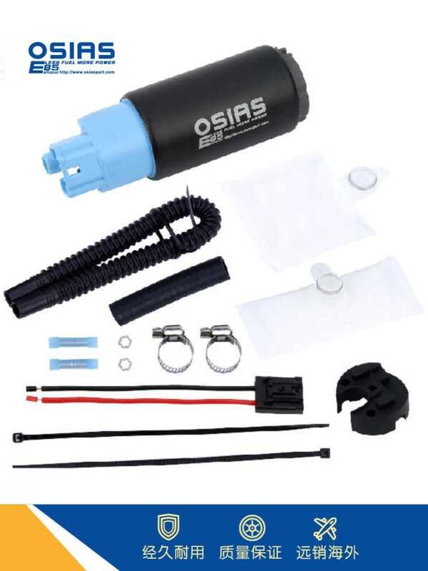 Car Gasoline Pump Core 12V Electric Fuel Pump Electronic Fuel Pump ...