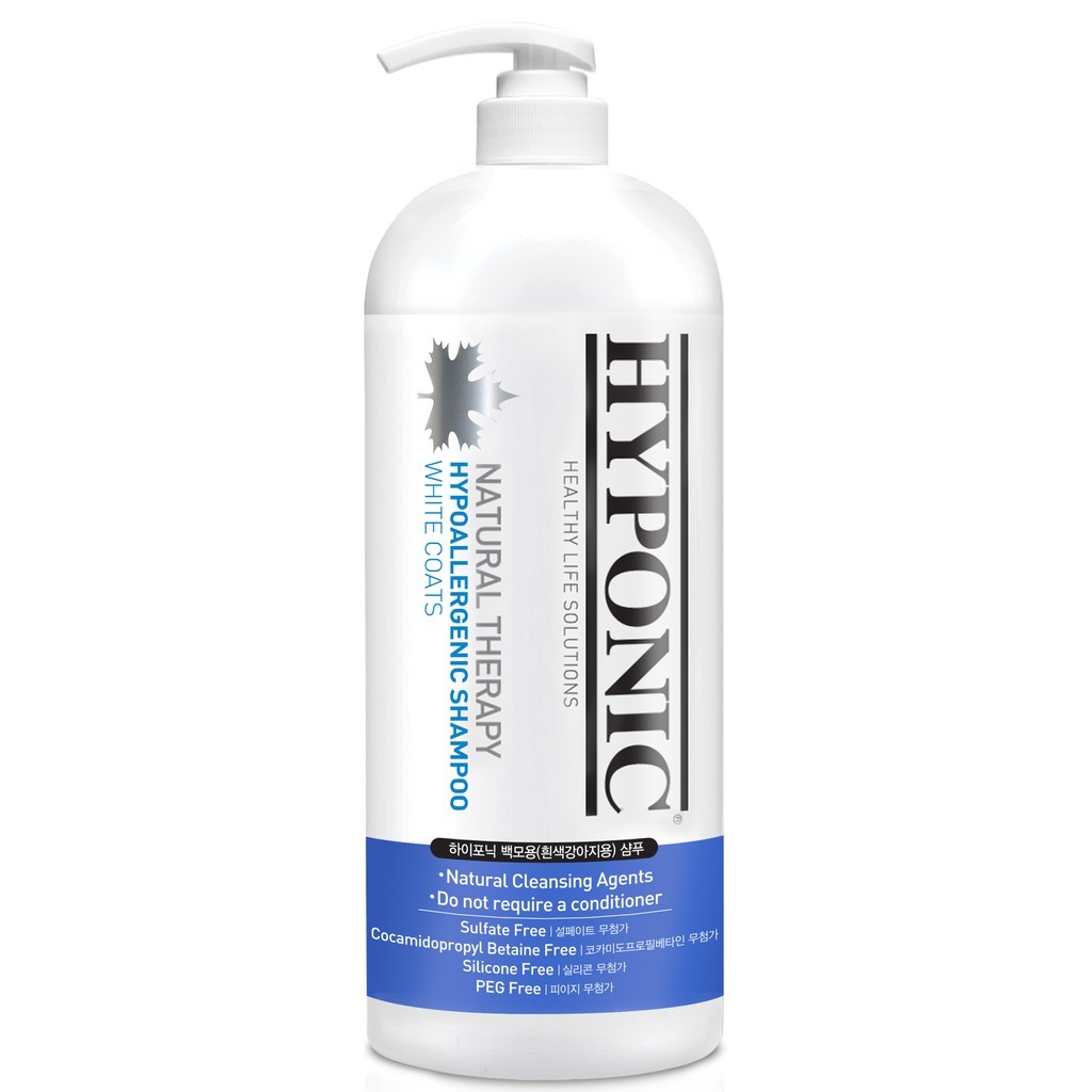 HYPONIC hypoallergenic shampoo 1500ml (for white coats) | Shopee ...