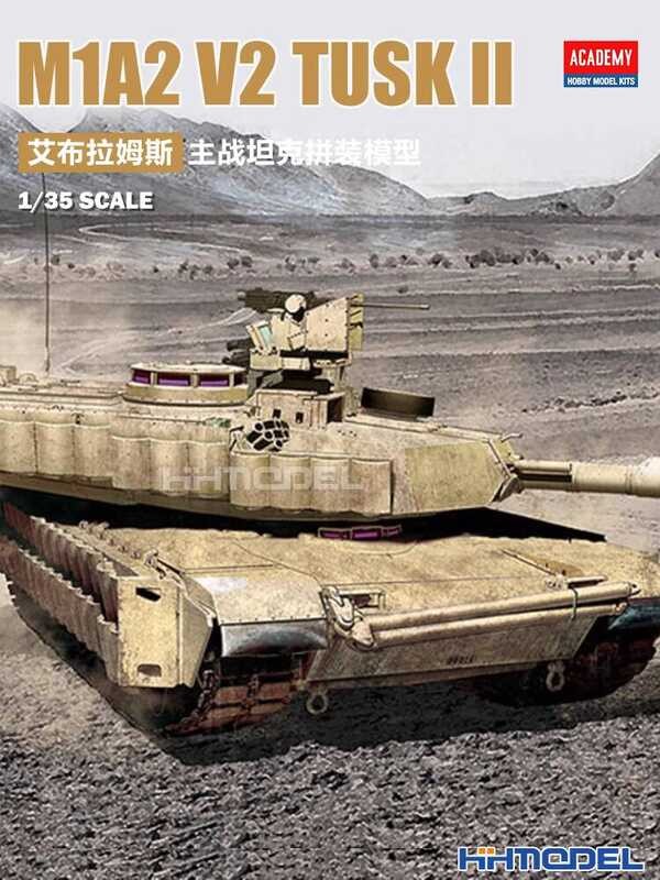 Academy 13504 1/35 M1A2 V2 TUSK II Abrams Main Battle Tank | Shopee ...