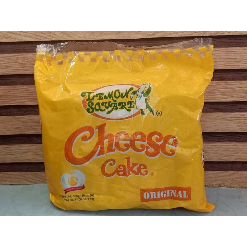 Shop lemon square bakery for Sale on Shopee Philippines