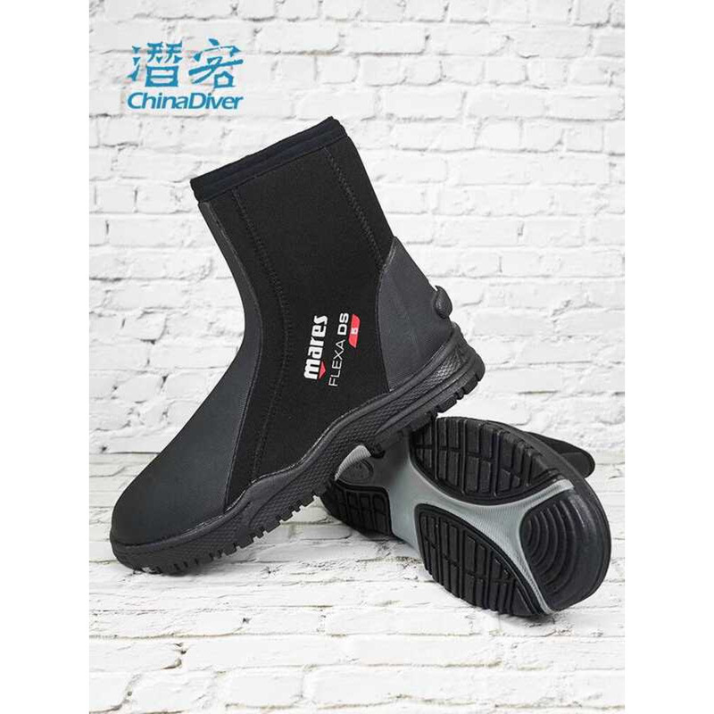 Mares Flexa DS Hard New Scuba Thick Sole Shoes High Top Deep Diving ...