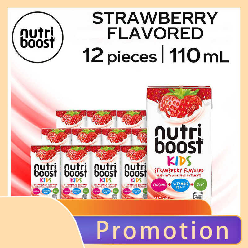 Nutriboost Strawberry 110Ml - Pack Of 12 54Fb6 5Ef | Shopee Philippines