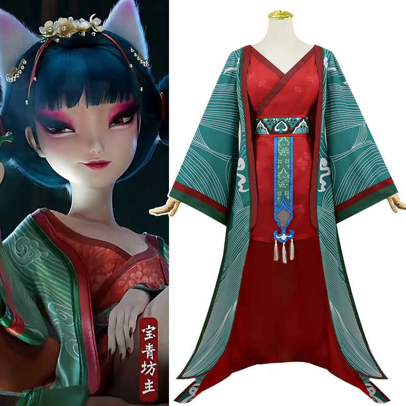 Snake White Bao Qingfang Master Green Costume Cosplay Outfit Women's ...