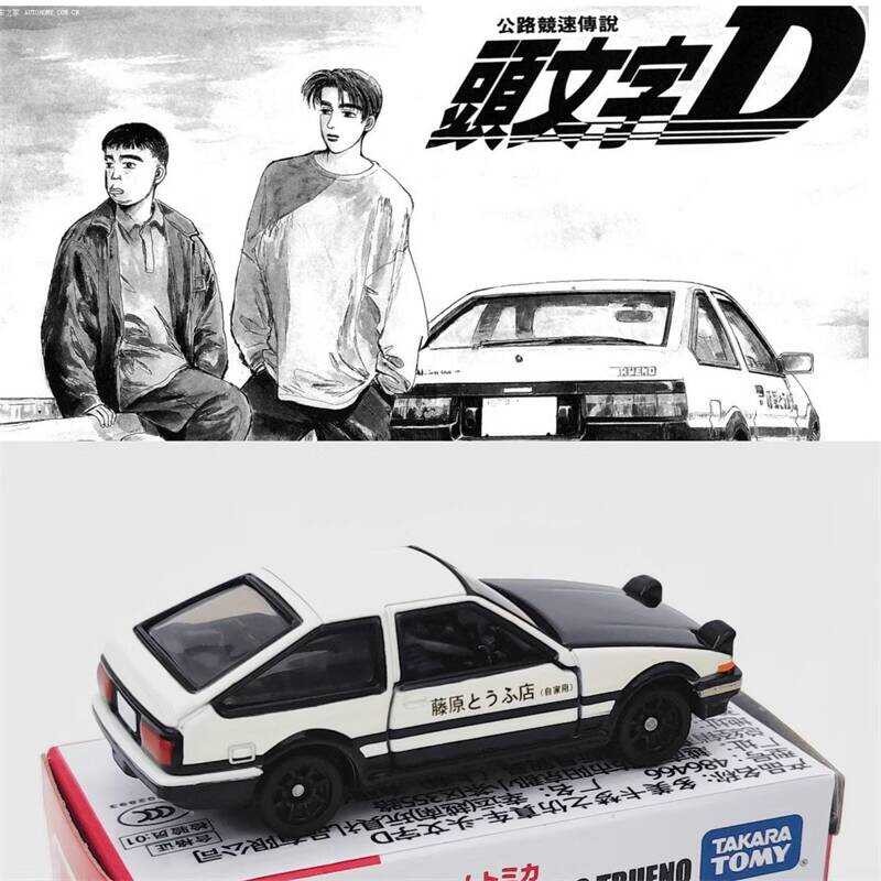 Official Tomica Black Box Alloy Simulation Initial D Toyota Ae86 Boy ...